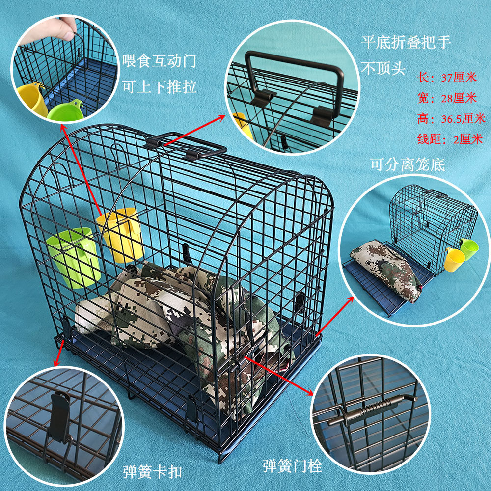 Essential for keeping pet birds 🌟 Mountain cage four-sided cage taming ...
