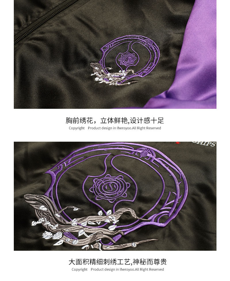 Ti9 player jacket jacket DOTA2 International Invitational Tournament ...