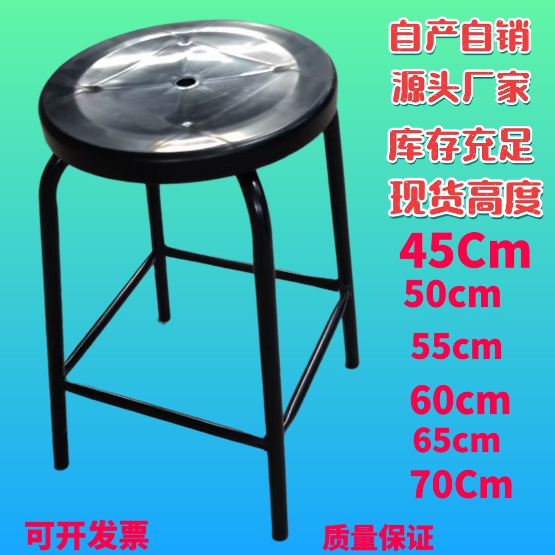 Anti-static stool: the best companion for workshop work? 🌟 In-depth ...