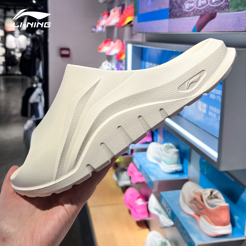 2025爆款来袭！李宁SOFT CLAP凉拖到底有多绝？穿一次就上头💥-运动拖鞋-淘宝好物网