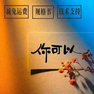 JL5104C景略switch，替代RTL8304MB和IP175L