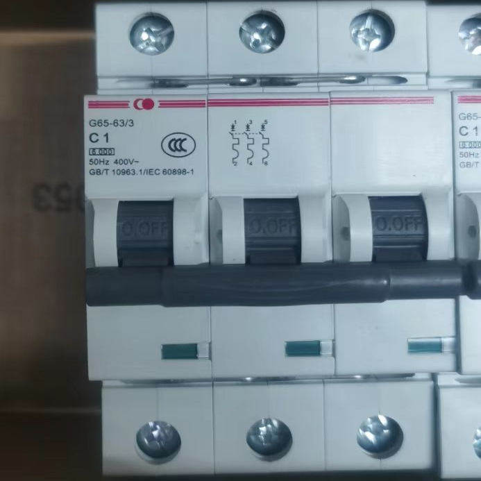 北京人民G65-63/3P G65-63/3 C1-C63A D1-D63断路器 全新可专票