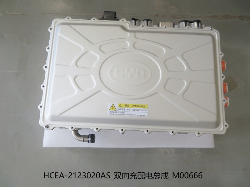 Byd song plus ev charging and power distribution assembly: unlocking a ...