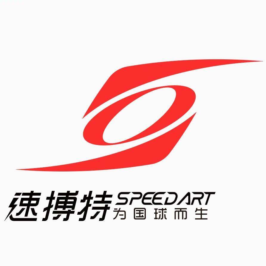 速搏特企业店