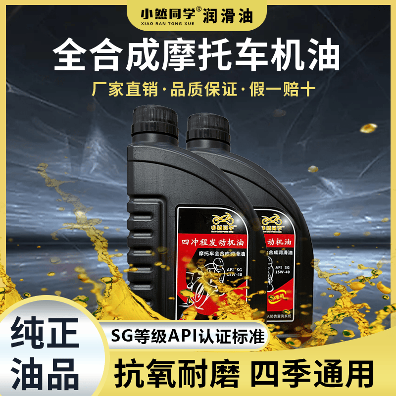 隆鑫G420/LC190/170/2V80：解锁四冲程小型内燃机的奥秘，谁说小马不能拉大车？-汽油机-淘宝百科网