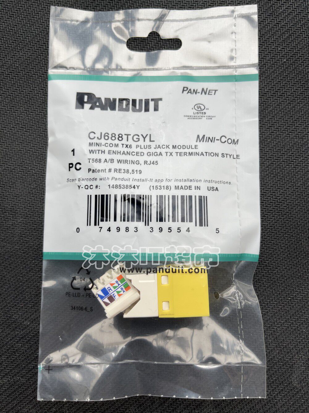 泛达PANDUIT六类网络模块CJ688TGBU：打造极速上网体验，家庭办公两相宜！-综合布线-淘宝好物网