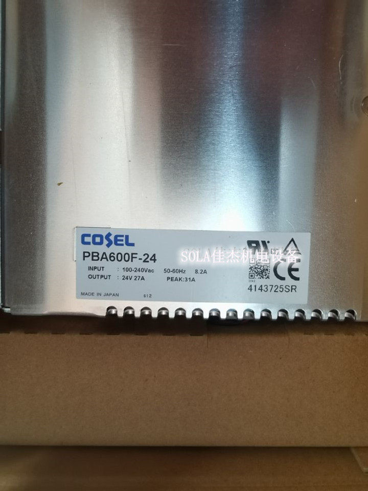 原装科索开关电源COSEL PBA600F-24，工业级电源的可靠选择？-其他电源-淘宝好物网