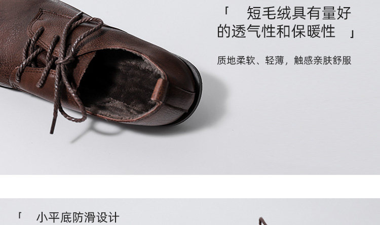 TOMBOR Original Vintage Simple Casual Soft-soled 2020 Winter Fleece ...