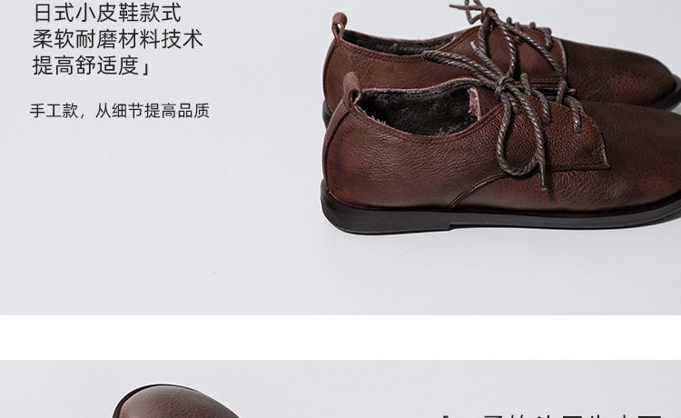 TOMBOR Original Retro Simple Leisure Soft Bottom 2020 Winter Cashmere ...