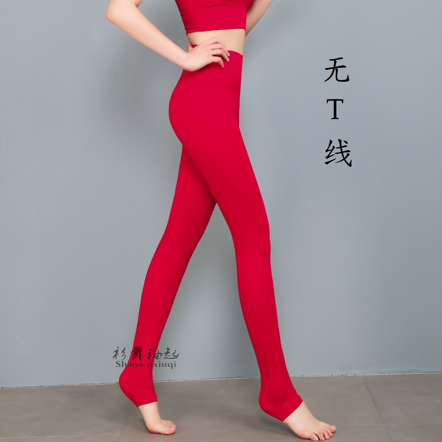🔥 25 influencer-lu style yoga pants: high-waisted, slimming, and a year ...