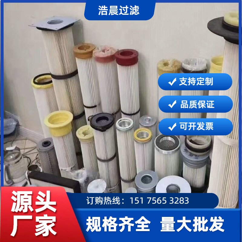 徐工ZL40.3.200C变速箱过滤器滤芯860125403解析-装载机-淘宝百科网