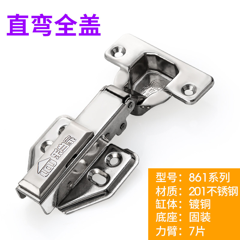 Buy Music Masters hydraulic damping spring hinge hinge 304 stainless ...