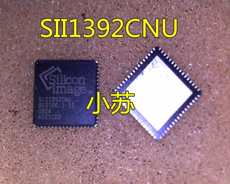 SII1392CNU真实解析：QFN-64封装的HDMI电平转换芯片，工程师的隐蔽刚需_芯片_淘宝数码网