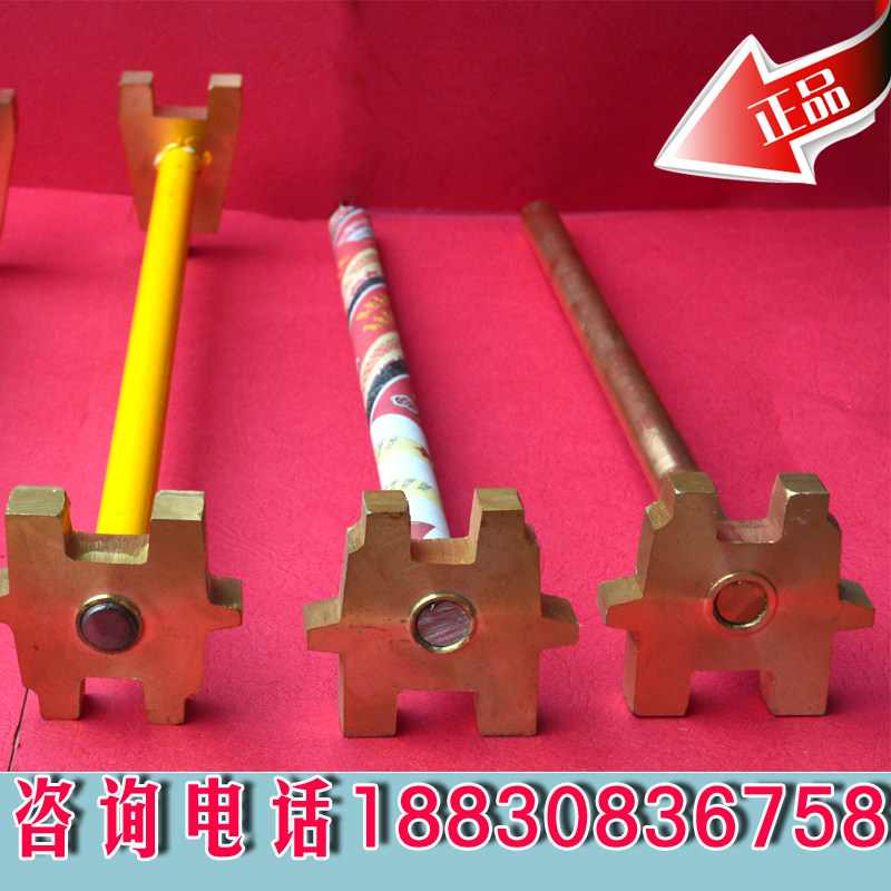 [USD 9.23] 200L liter oil barrel opener barrel wrench explosion-proof ...