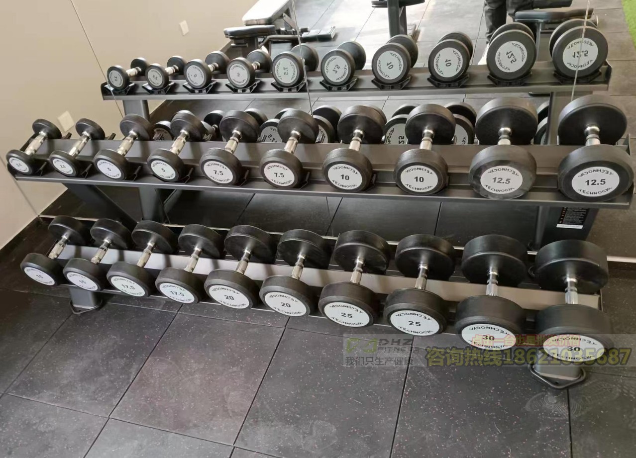 Dhz big beard e7077 dumbbell rack: a must-have gym essential, your ...