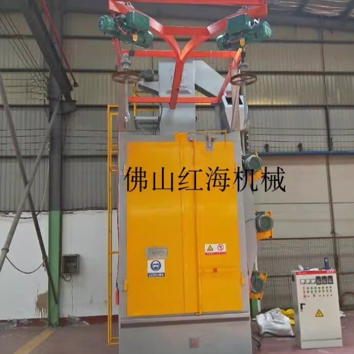 红海喷砂设备
