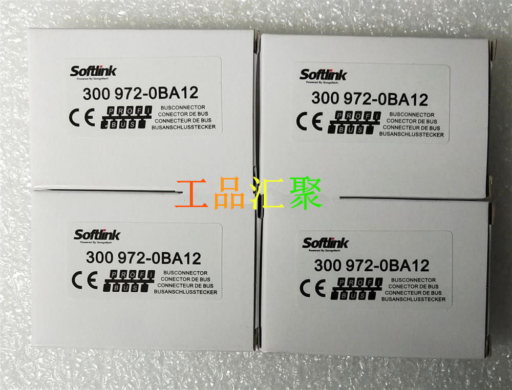 总线连接器972-0BA12 深圳欧辰