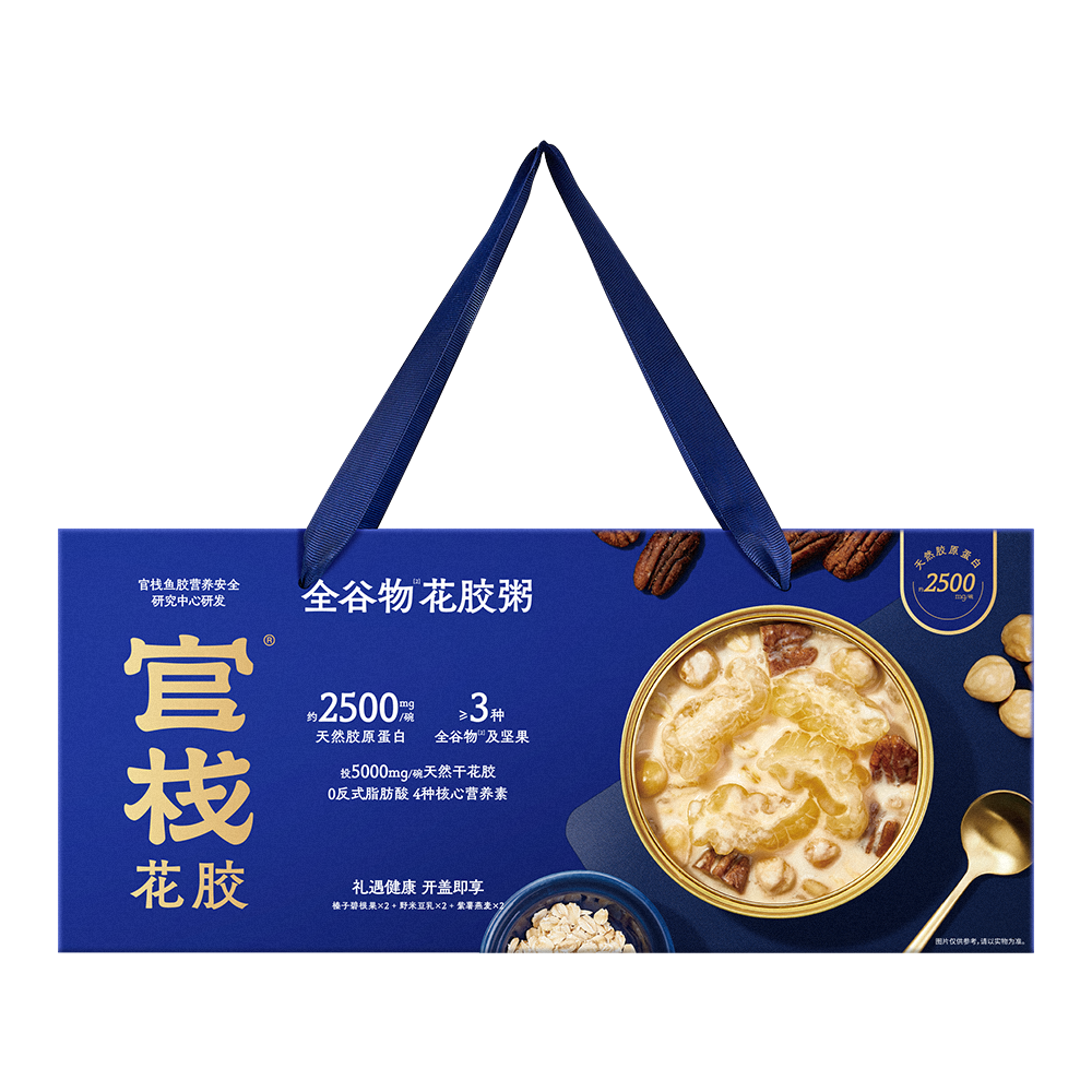 官栈 全谷物花胶粥(榛子碧根果+紫薯燕麦+野米豆乳) 238g*6