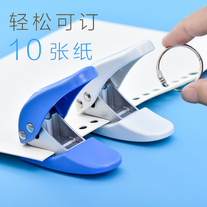 Купить Дырокол Способен на одно отверстие пробивая машина мини ...