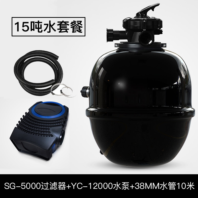 Buy Euqueliated Fish Pool Filter Fish Pool Filter Barrel Filter System ...