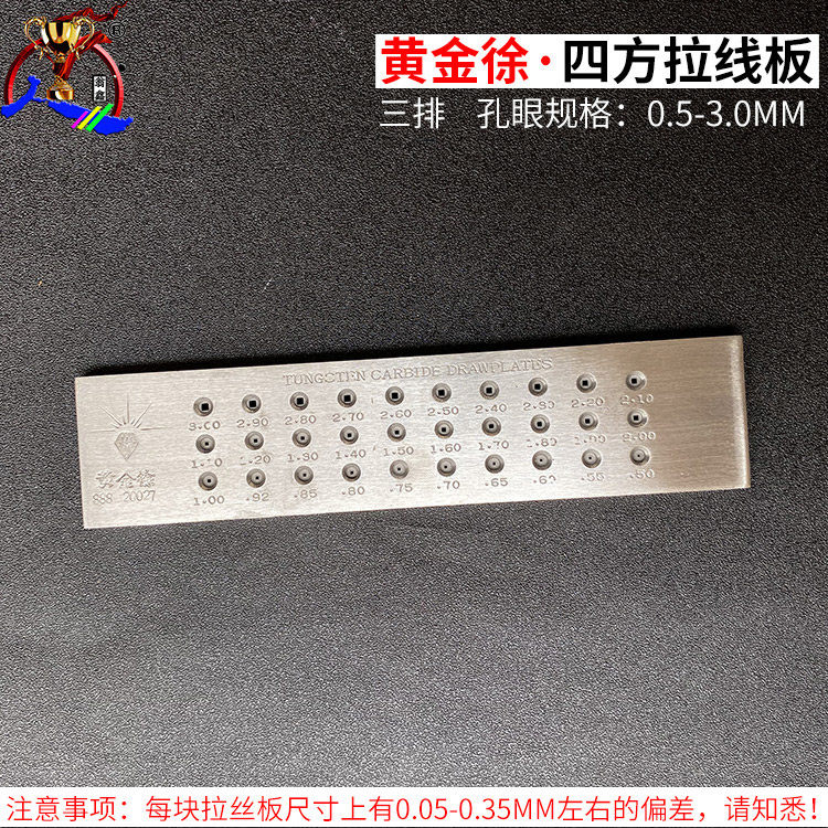 [USD 12.41] Golden Xu Lassboard Four-angle Six-Round Half-Round Round ...