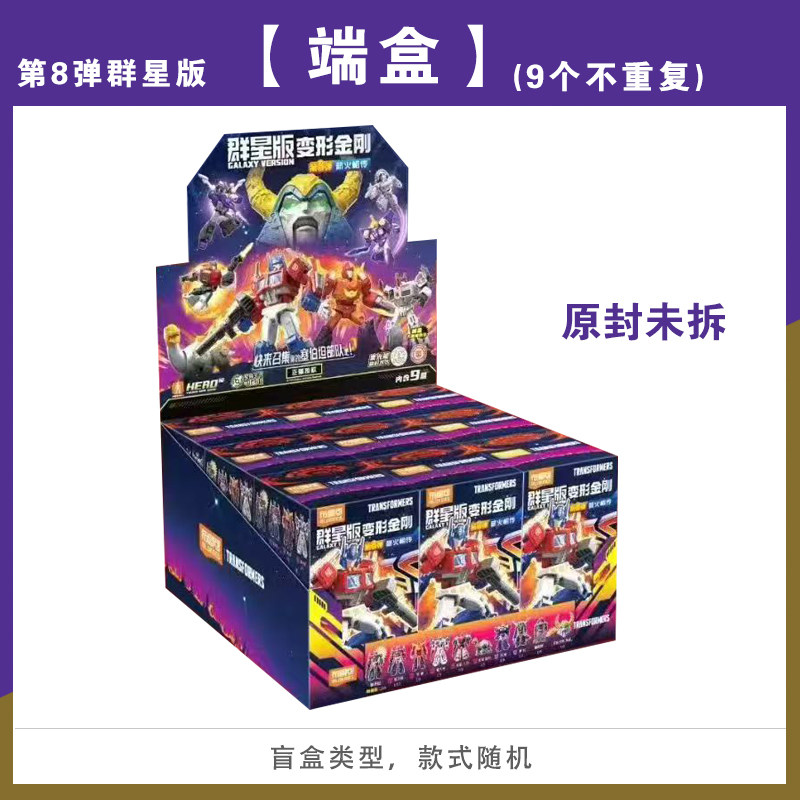 龍肆LONGSI人形手办截单定金？正版授权到底值不值？-成人向雕像-淘宝百科网