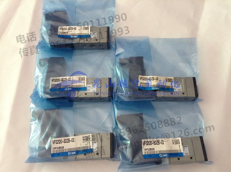 SMC solenoid valve VF3130-5G1-02 VF3230-5G1-02 Container seat VV5F3 VV5F5