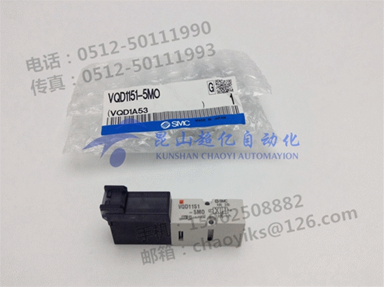 The SMC magnetic switch D-M9BWM D-F8NL D-F7NJ 3C-D-A54L is fully available