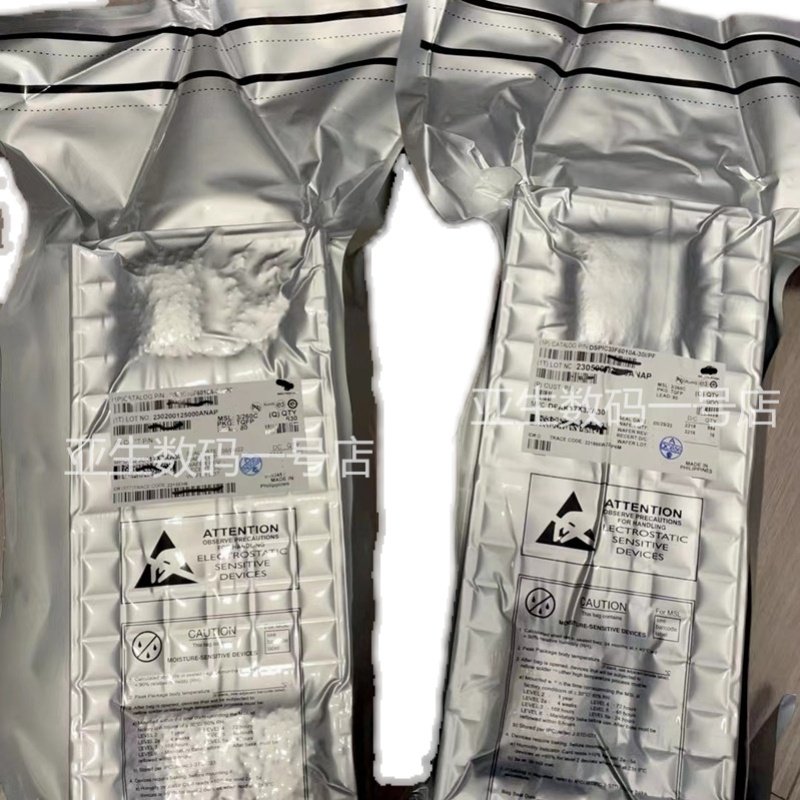 Cortex A7处理器：性能与应用的完美融合-商品-淘宝百科网