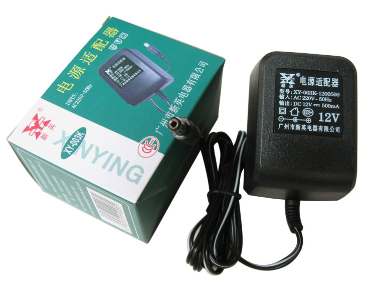 Yongmei YM-6300 YM-6600 YM-618 Electronic Keyboard Power Adapter 12V ...