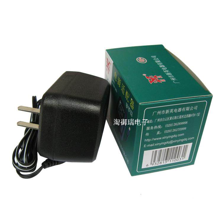 Yongmei YM-6300 YM-6600 YM-618 Electronic Keyboard Power Adapter 12V ...