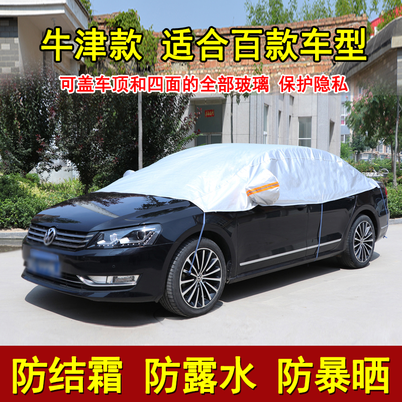 锐搏高端越野车侧边帐篷：解锁理想L9、奔驰GLS、方程豹5、坦克户外新玩法！-其它加装-淘宝百科网