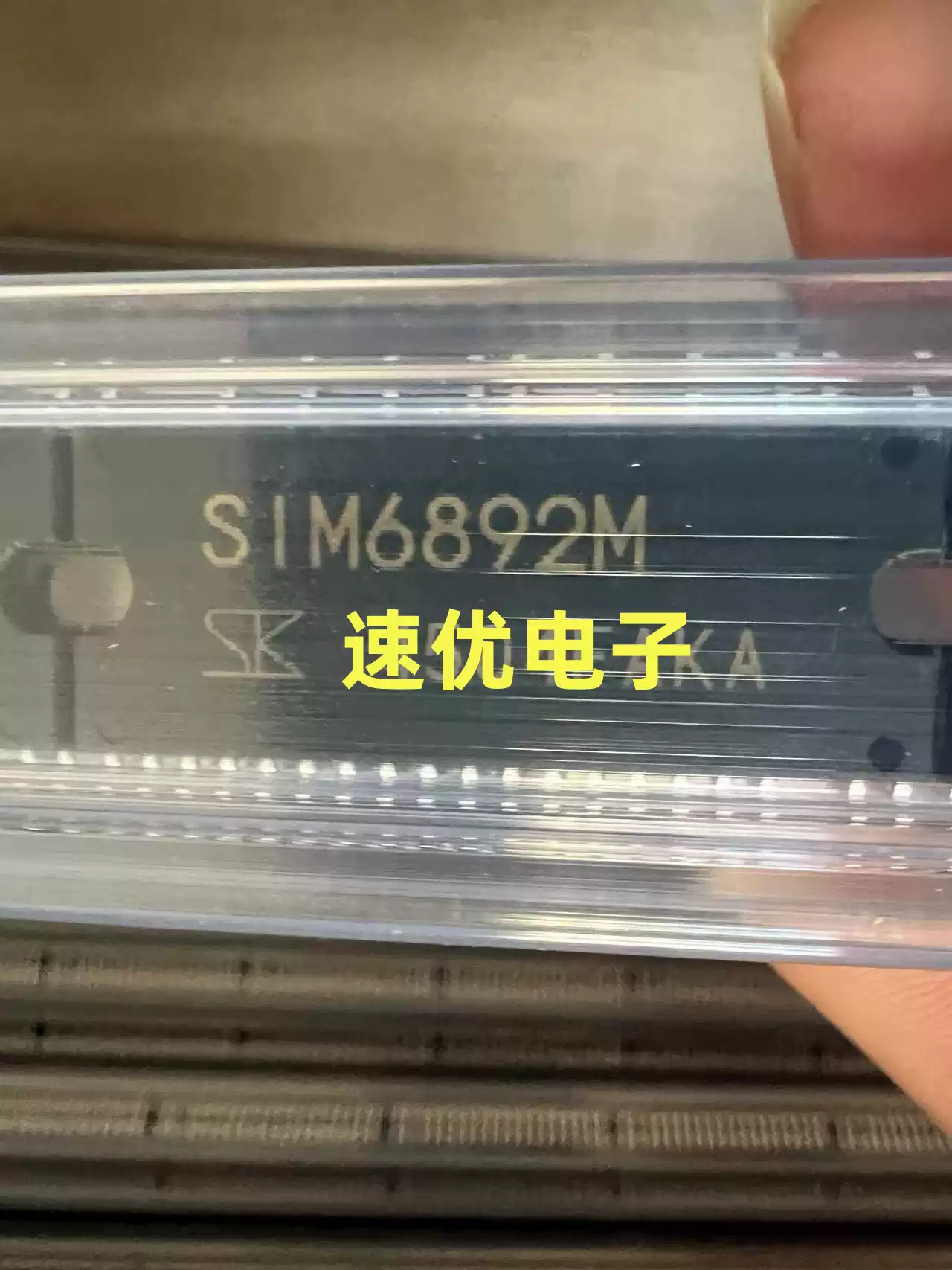 全新原裝 SIM6892M 空調直流通風機模塊