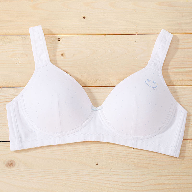 [USD 23.67] Small beautiful beauty Primary school student vest bra Girl ...