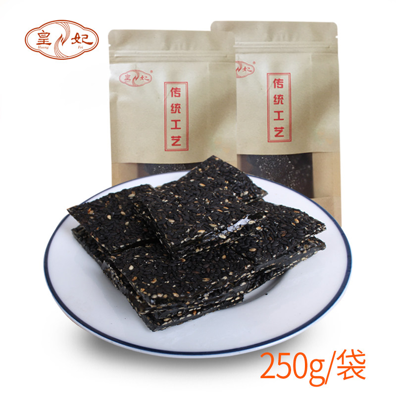 Hangzhou specialty brown skin sugar beef tendon candy handmade old ...