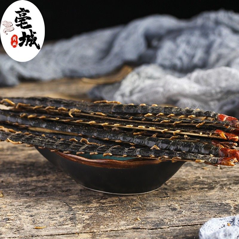 [USD 15.42] Dried centipede domestic red-headed centipede 15 cm long ...
