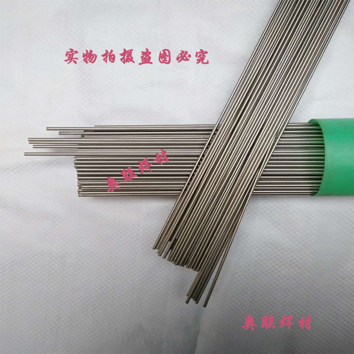揭秘钛合金焊丝：TA1/TA2与TC4/TA10/TA9/TC3，焊接界的黑科技！-电焊丝-淘宝百科网