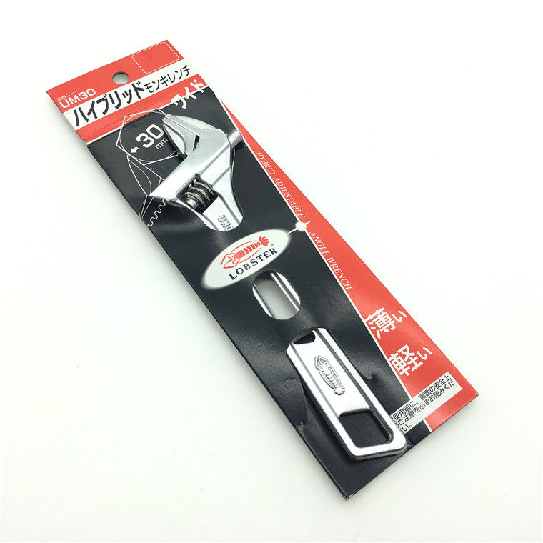 Japan imported lobster brand large open adjustable wrench light and ...