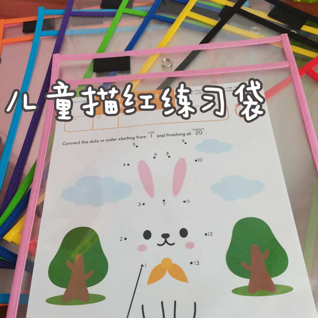A storage tool that makes children fall in love with learning: dry ...