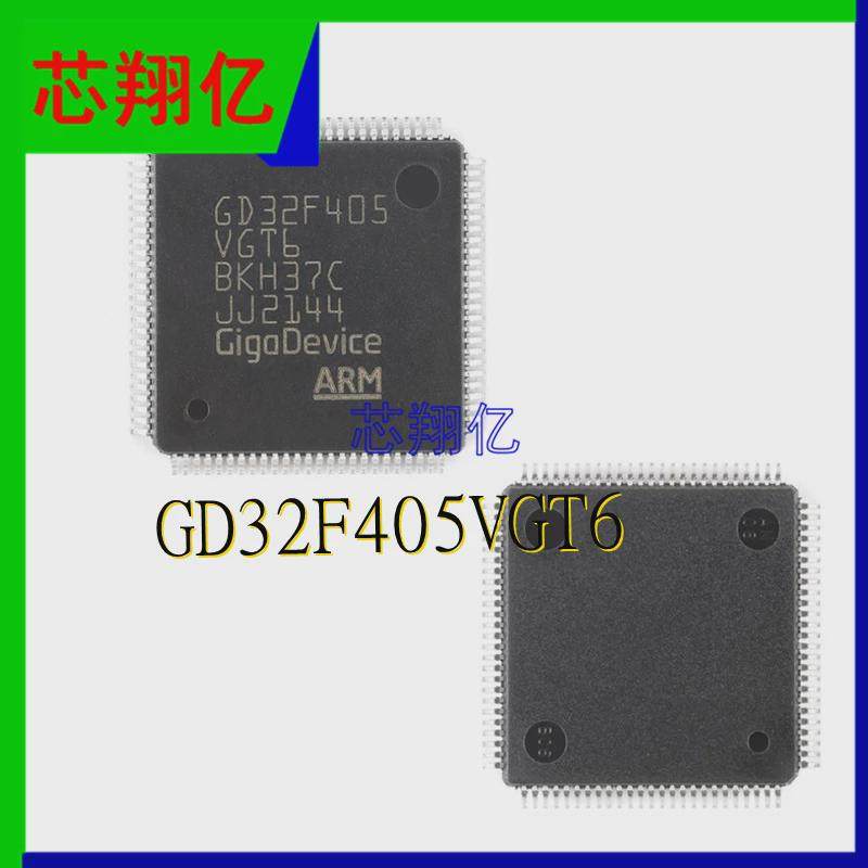 GD32F系列芯片：高性能MCU，让智能硬件轻松上手！-节电器-淘宝好物网