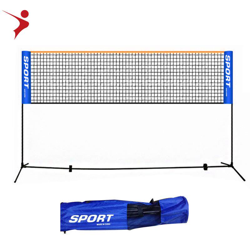 Best Adjustable Portable Pop-Up Badminton Net，户外运动新选择？🏸深度测评-羽毛球网/网柱/网架 ...