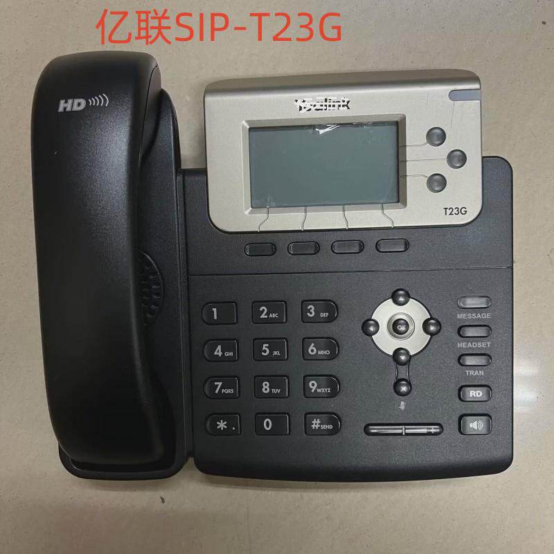 原装Yealink亿联SIP-T21PE2/SIP-T23P/SIP-T23G：办公神器，让通话更高效！💼📞-USB电话机-淘宝百科网
