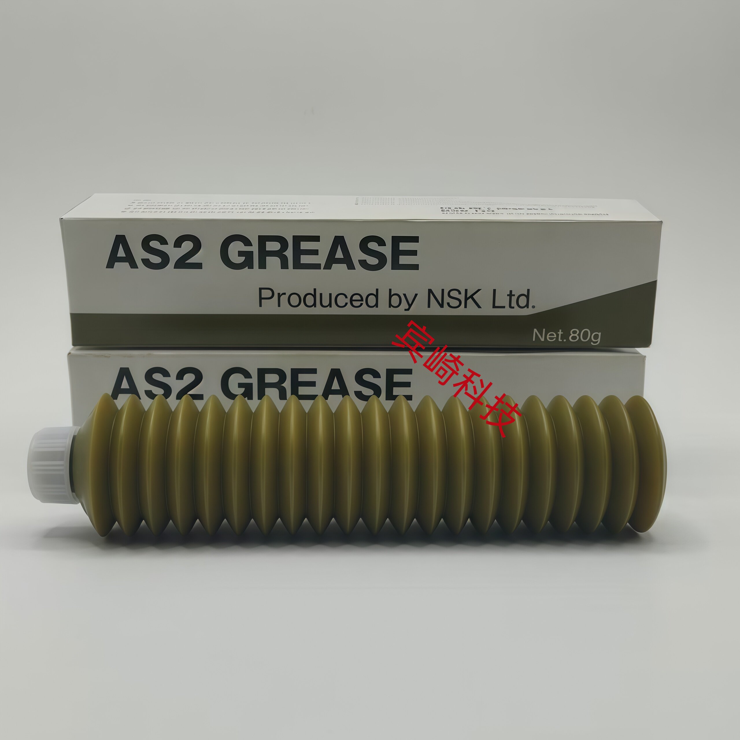 日本原装进口润滑油NSK AS2 直线导轨滚珠丝杆润滑油脂80G