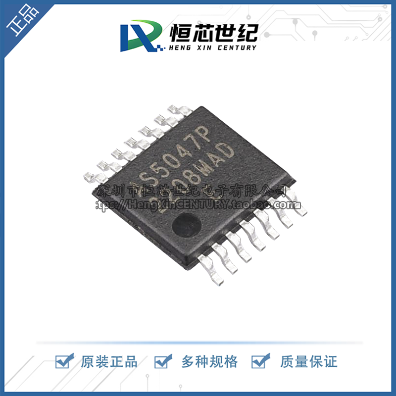原装正品AS5047P-ATSM AS5047P 封装TSSOP-14 旋转位置传感器芯片