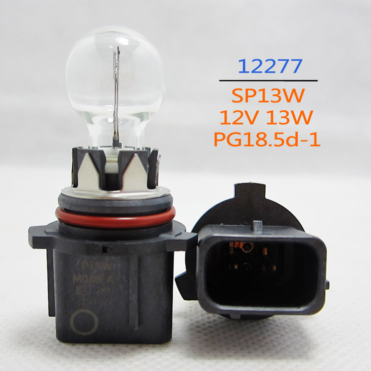 [USD 14.24] Philips P13W 12277 SP13W Peugeot 508 new QQ Mazda CX5 golf ...