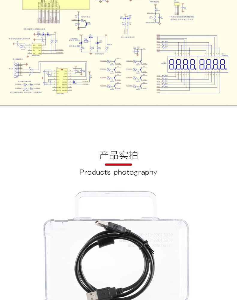 【优信电子】原装STC8H8K64U开发板实验箱9.6 51单片机开发板-阿里巴巴
