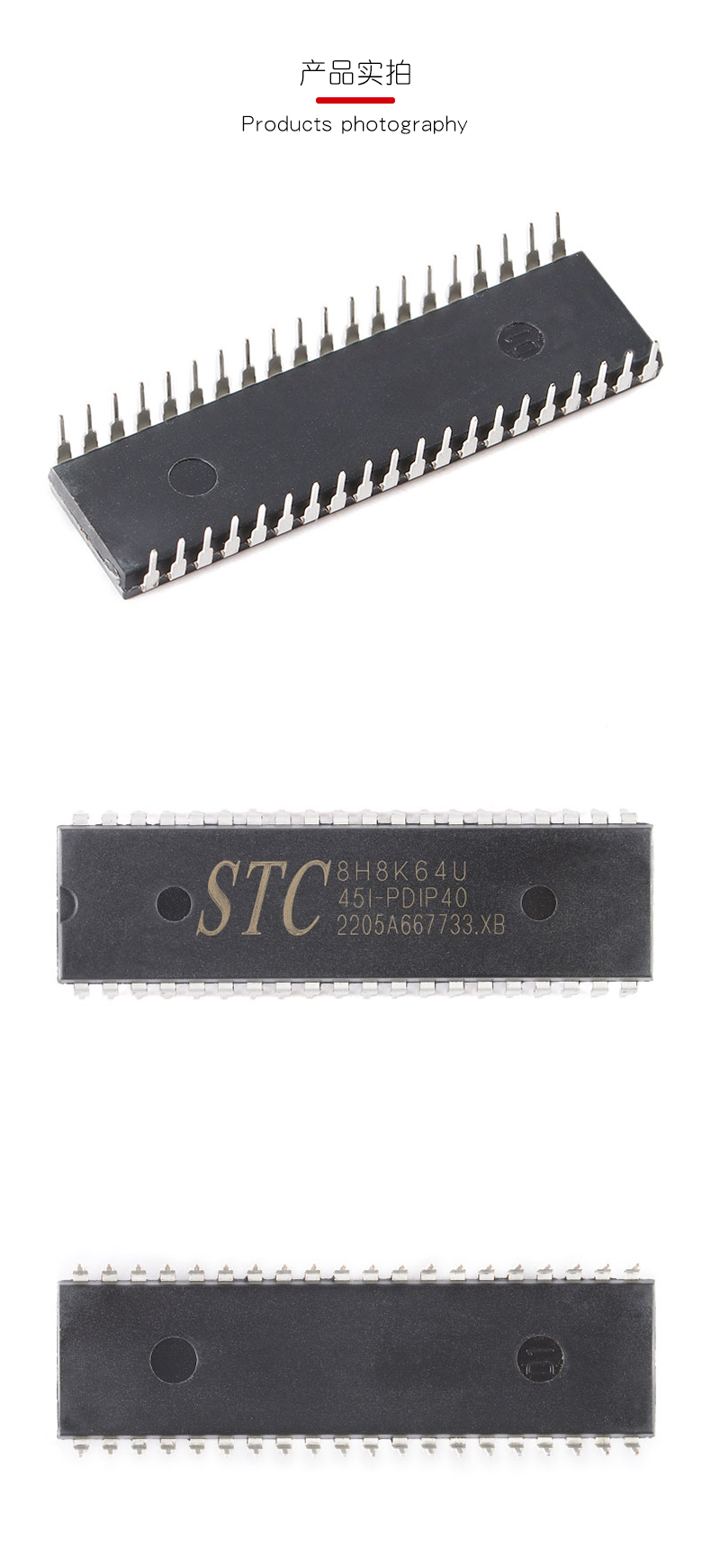 原装正品STC8H8K64U-45I-PDIP40 1T 8051单片机 微控制器MCU芯片-阿里巴巴