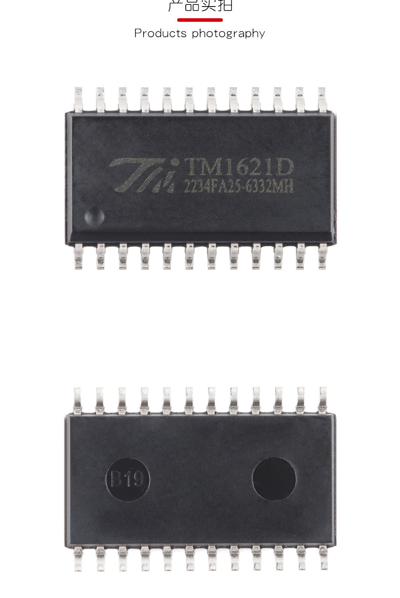 原装TM1621D(TA2101B)新版本 SOP-24内存映象和多功能的LCD驱动器-阿里巴巴