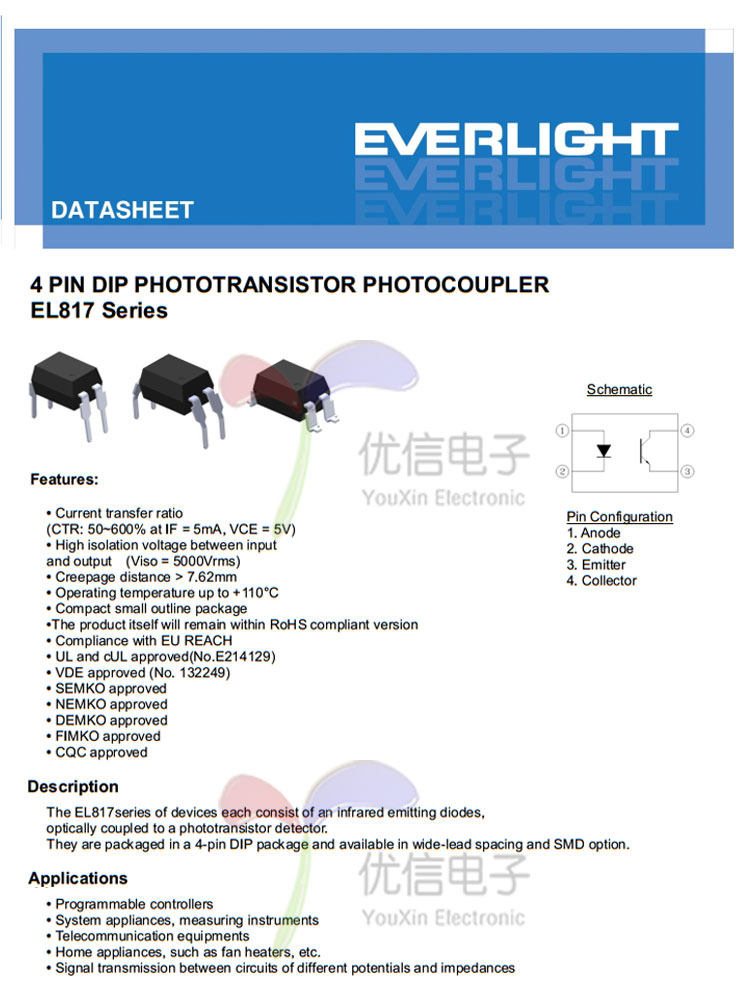 原装正品 直插光耦 EL817(A)(B)(C)(D)-F DIP-4 兼容PC817 隔离器-阿里巴巴