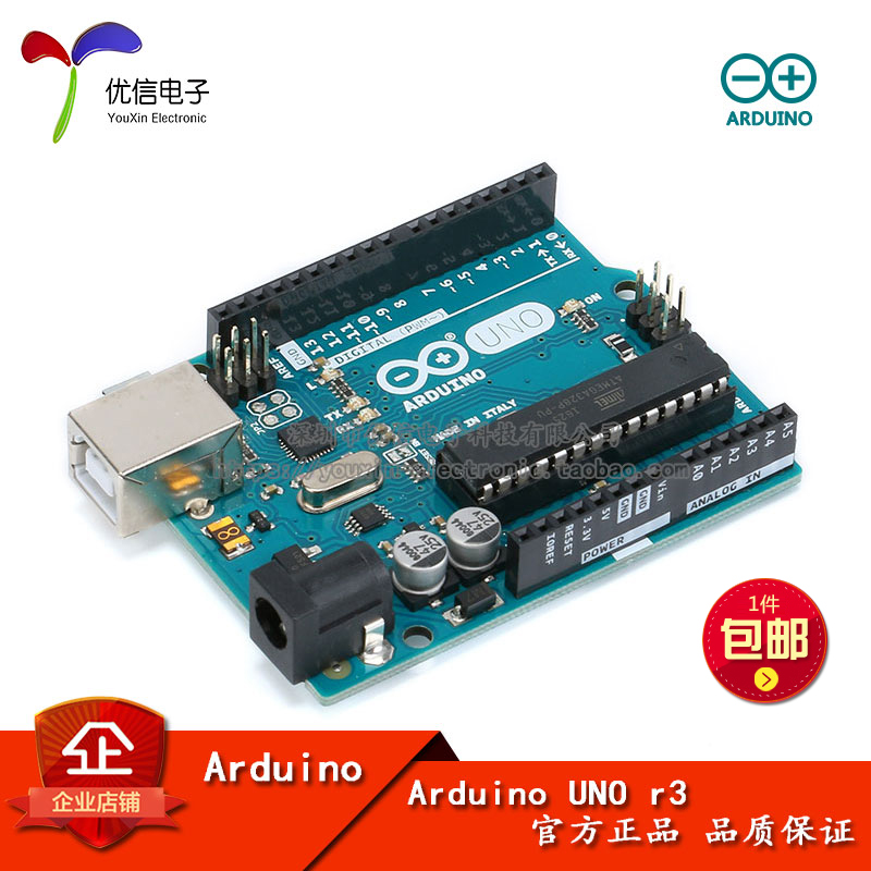 Купить Серия Arduino Оригинальные разработки Arduino ООН R3 обучения в панели управления на Avr